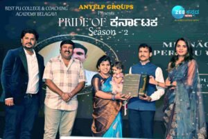Expert PU College – To educate, to empower, to explore.